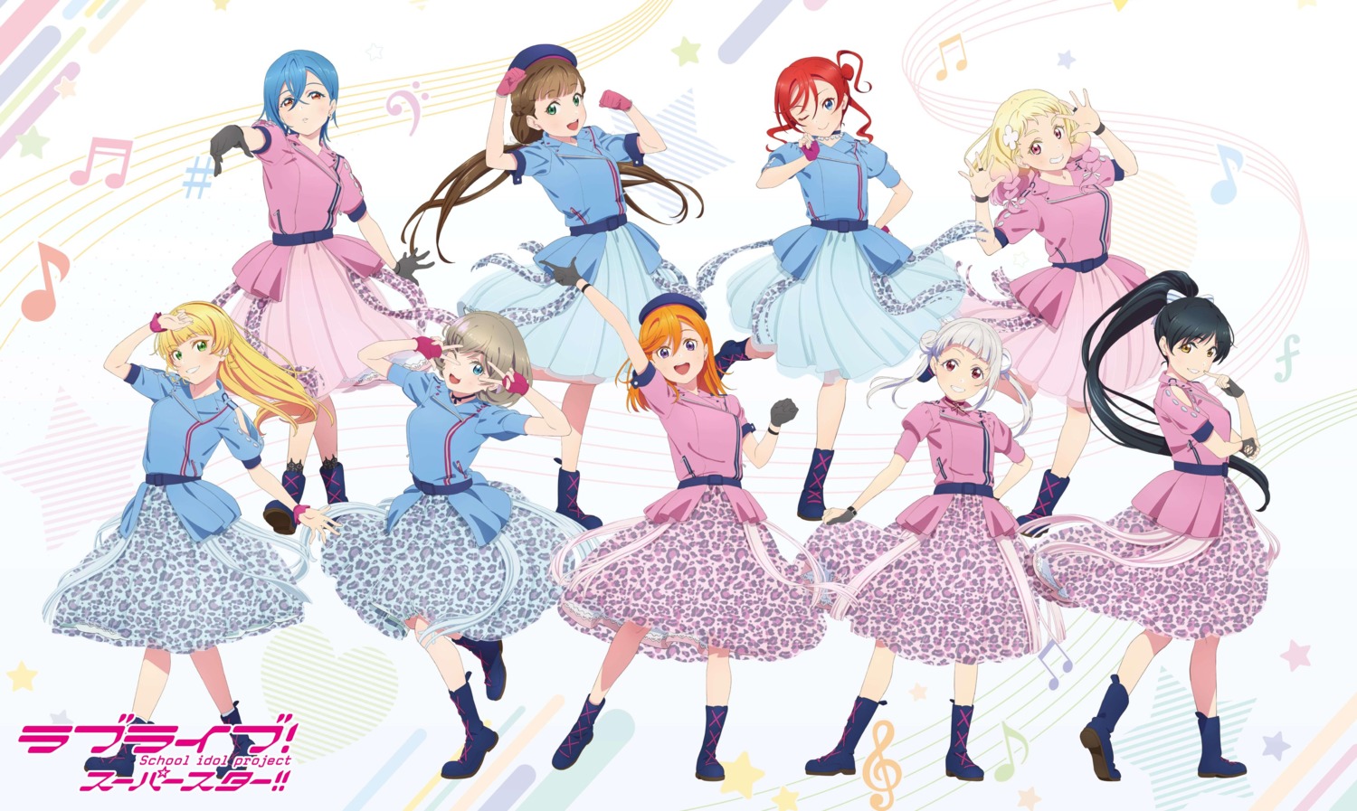 love live! (series) love live! superstar!! arashi chisato hazuki ren heanna sumire onitsuka ...